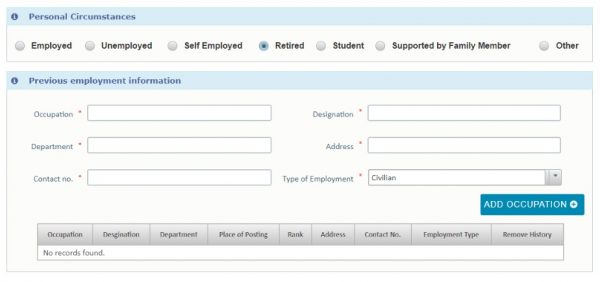 Pakistan E Visa | A Step-by-Step Guide - April 2026